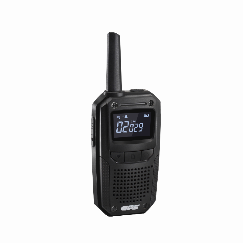 Official Walkie-Talkie e-shop for CPS Telecom Ltd